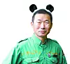 'Crying on the inside,' Fu Bao's 'grandpa' reminisces about raising the ...