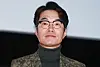 'Extreme Job' actor Song Young-gue dies at 55