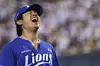 Samsung Lions pitcher Yang Chang-seop brings old school magic with 9 ...
