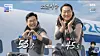 First the vote, then the visuals: Korea's exit poll animations are back ...