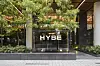 HYBE announces new girl group Saint Satine along with new company motto